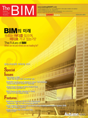 The BIM vol.04